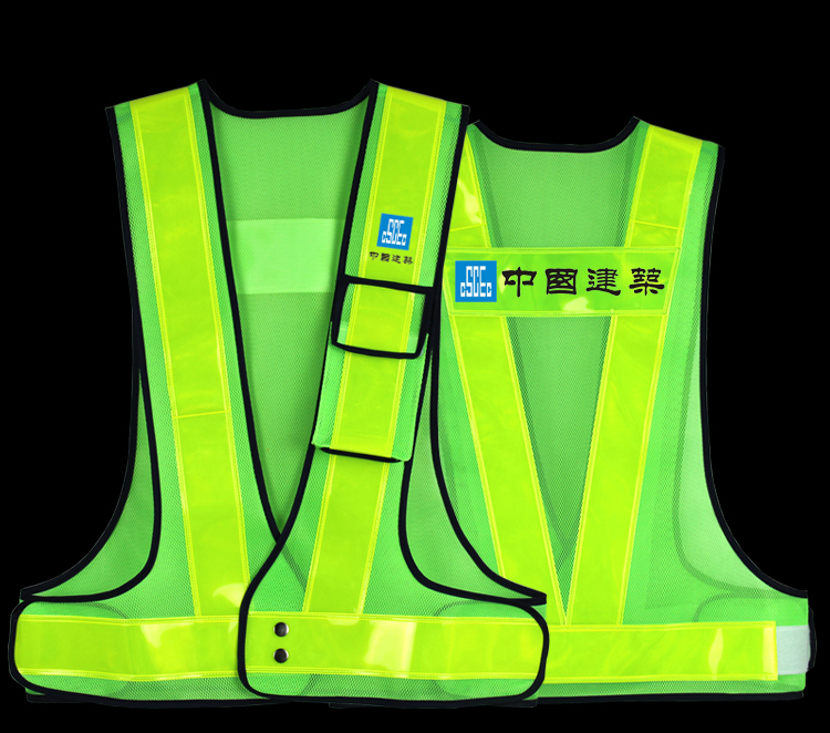 Safety VEST V-NETTING WHITE REFLEECTIVE SECURITY VEST | Shopee Thailand