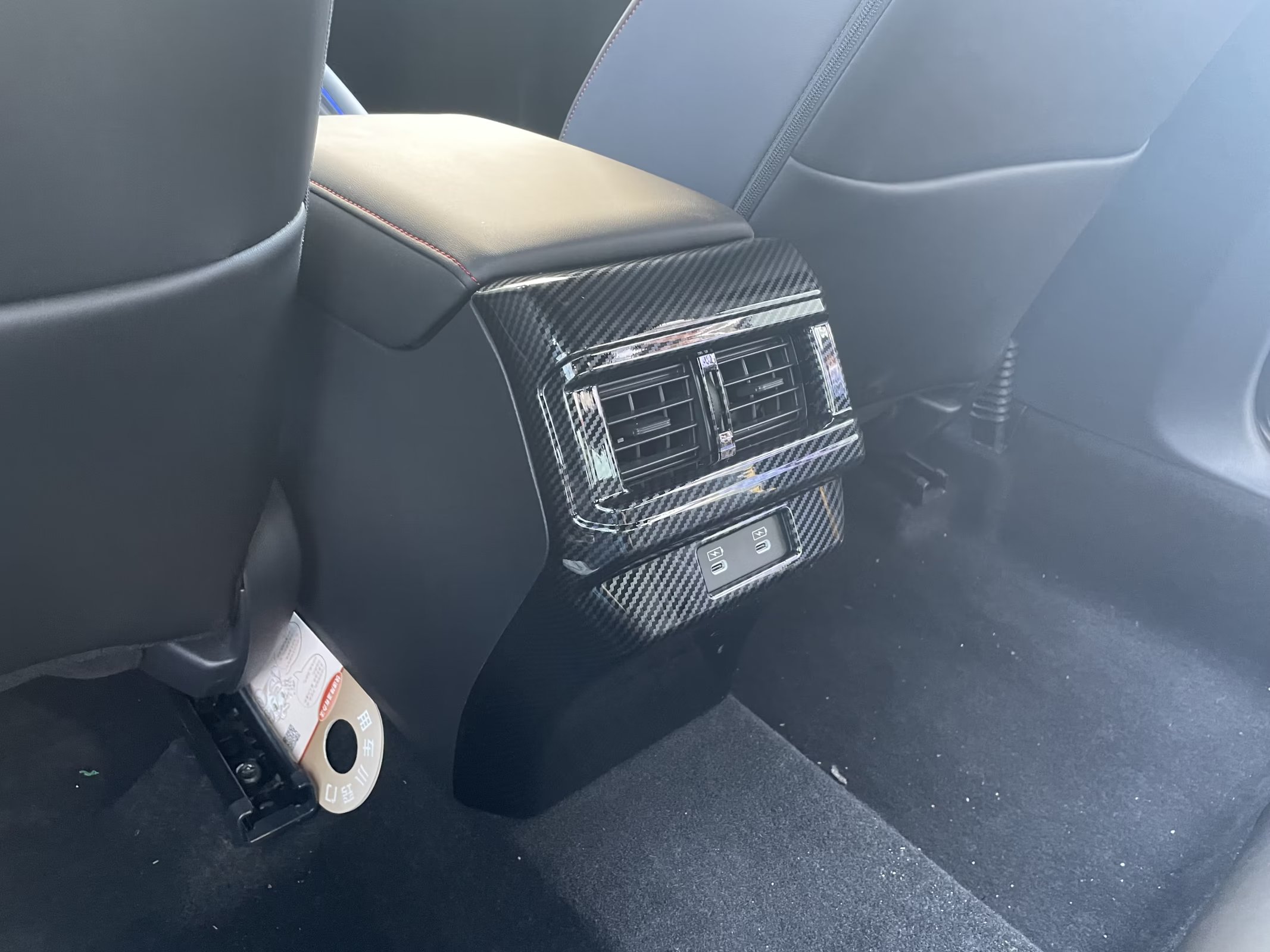 อุปกรณ์เสริมคาร์บอนไฟเบอร์ สําหรับ Honda Accord 2023 11th Gen Accord ...