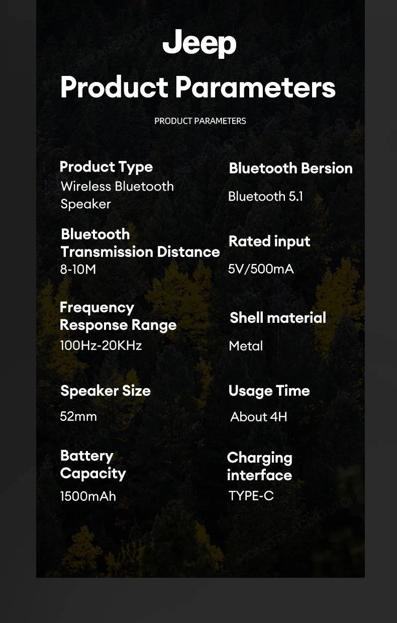 Jeep JPS-SC001 ลำโพงบลูทูธ แบบพกพา เสียงดี เชื่อมต่อ Bluetooth 5.1 รองรับ TF รับสายพูดคุยผ่าน ...