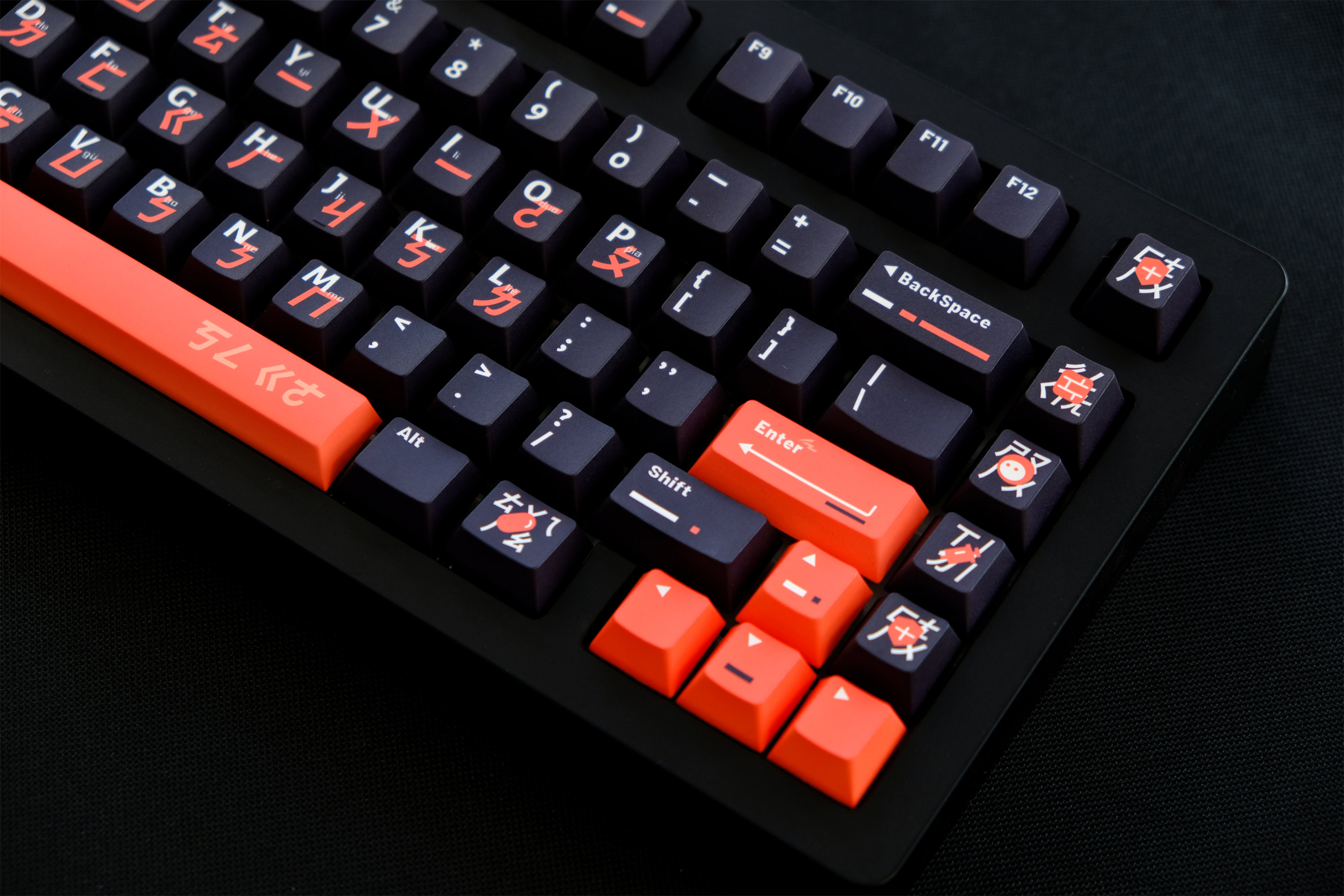 GMK สีดำ orange phonetic keycaps, 151 คีย์ keycaps โปรไฟล์เชอร์รี่ DYE ...