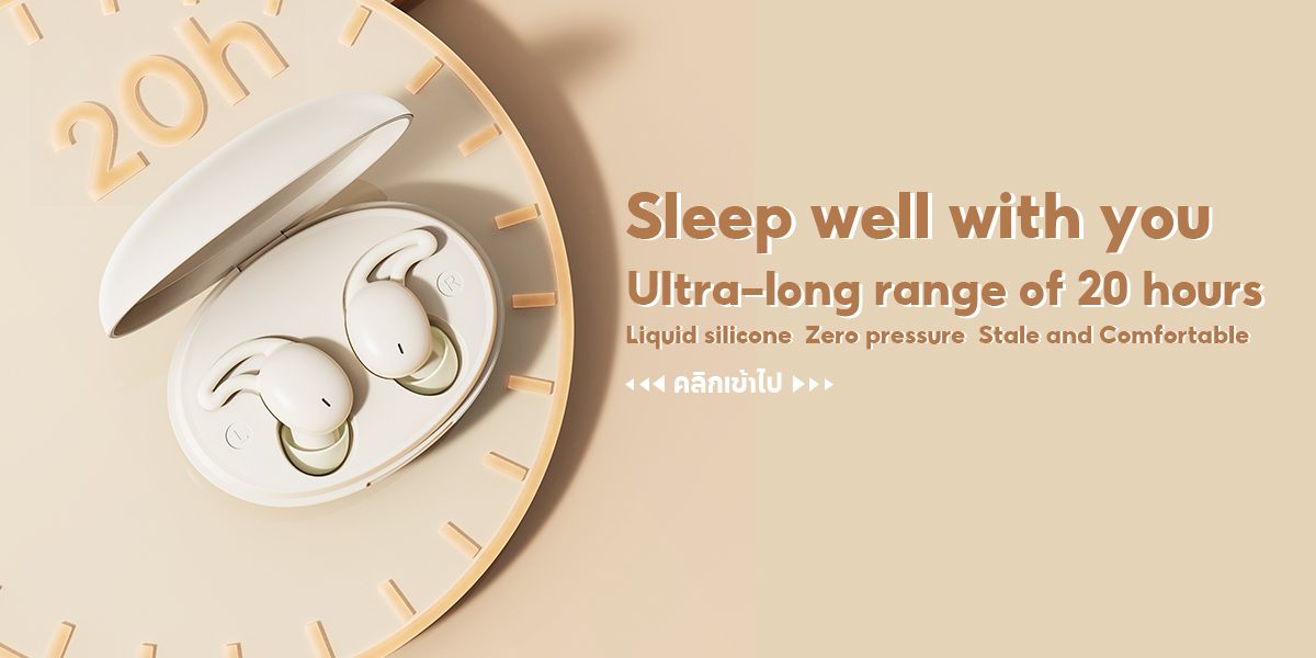 คุณได้รับ ของขวัญ 1 ชิ้น，สายซิลิโคนสำหรับมัดรวมสายชาร์จ，Remax SleepBuds Z2 Black หูฟังบลูทูธ ...