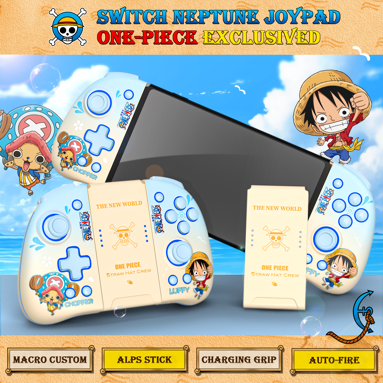 Iine ONE-PIECE จอยสติ๊ก Neptune Joypad ALPS พร้อมที่ชาร์จ และกระเป๋า ...