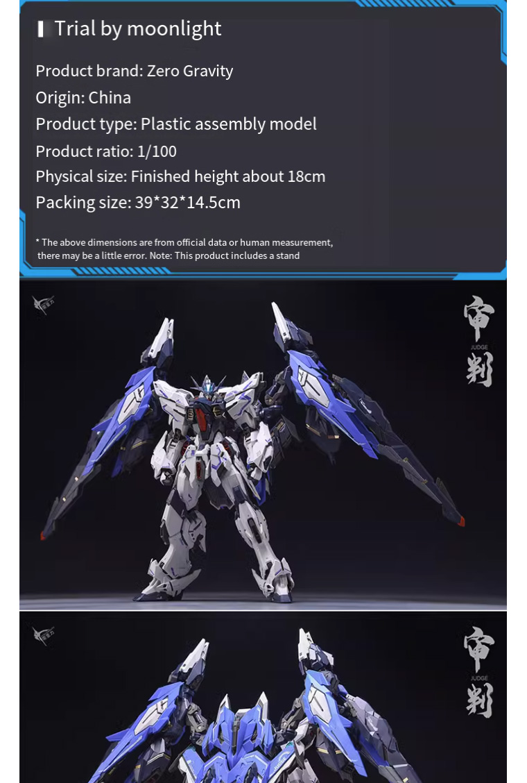 พร้อมส่ง โมเดลโครงกระดูก อัลลอย 1/100 Mymikku Zero G Zero Gravity Moon Night Judgment Guochuang ...