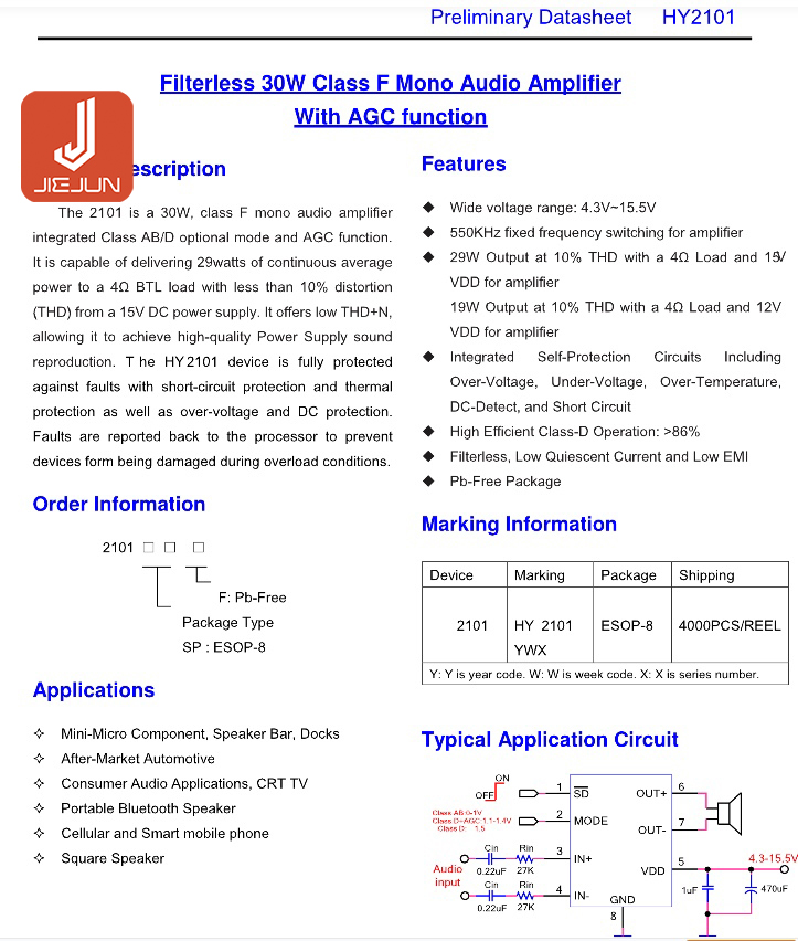 ชิปวงจรรวม HY2101 HY2101B 2101 ESOP8 | Shopee Thailand