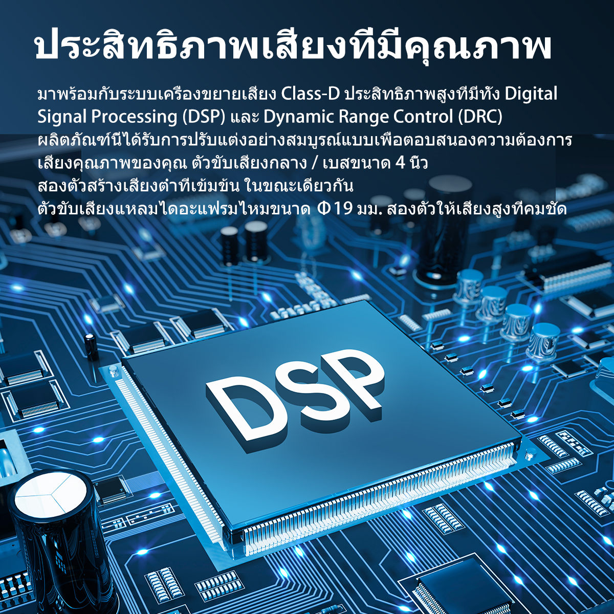 Edifier R1700BT ลำโพงบลูทูธตั้งโต๊ะแบบออลอินวัน, ระบบลำโพง 2.0, กำลัง ...