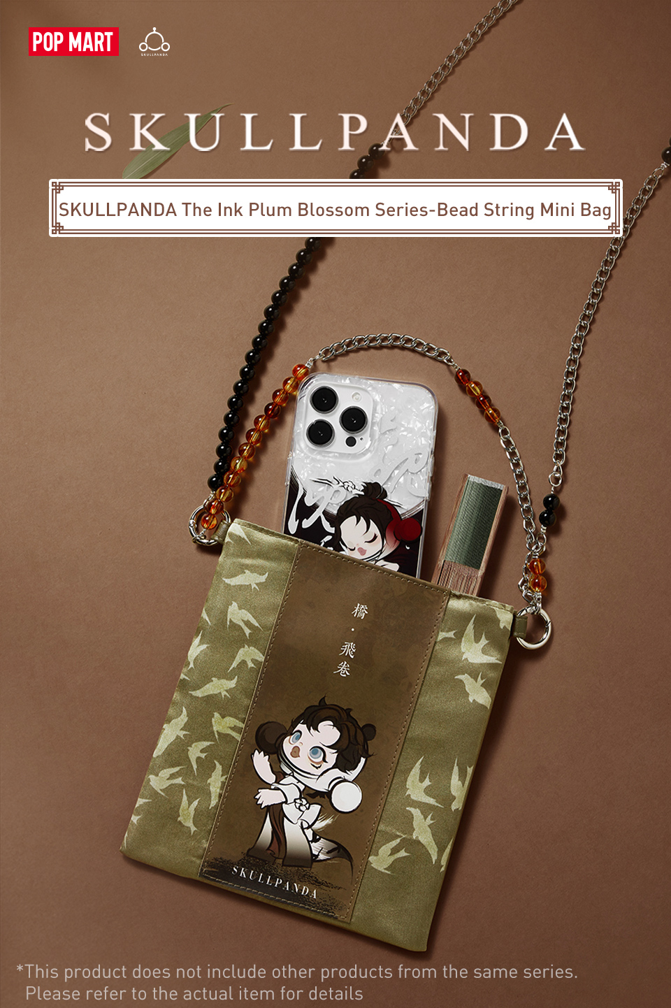 Pop MART SKULLPANDA The Ink Plum Blossom Series-Bead String Mini Bag | Shopee Thailand