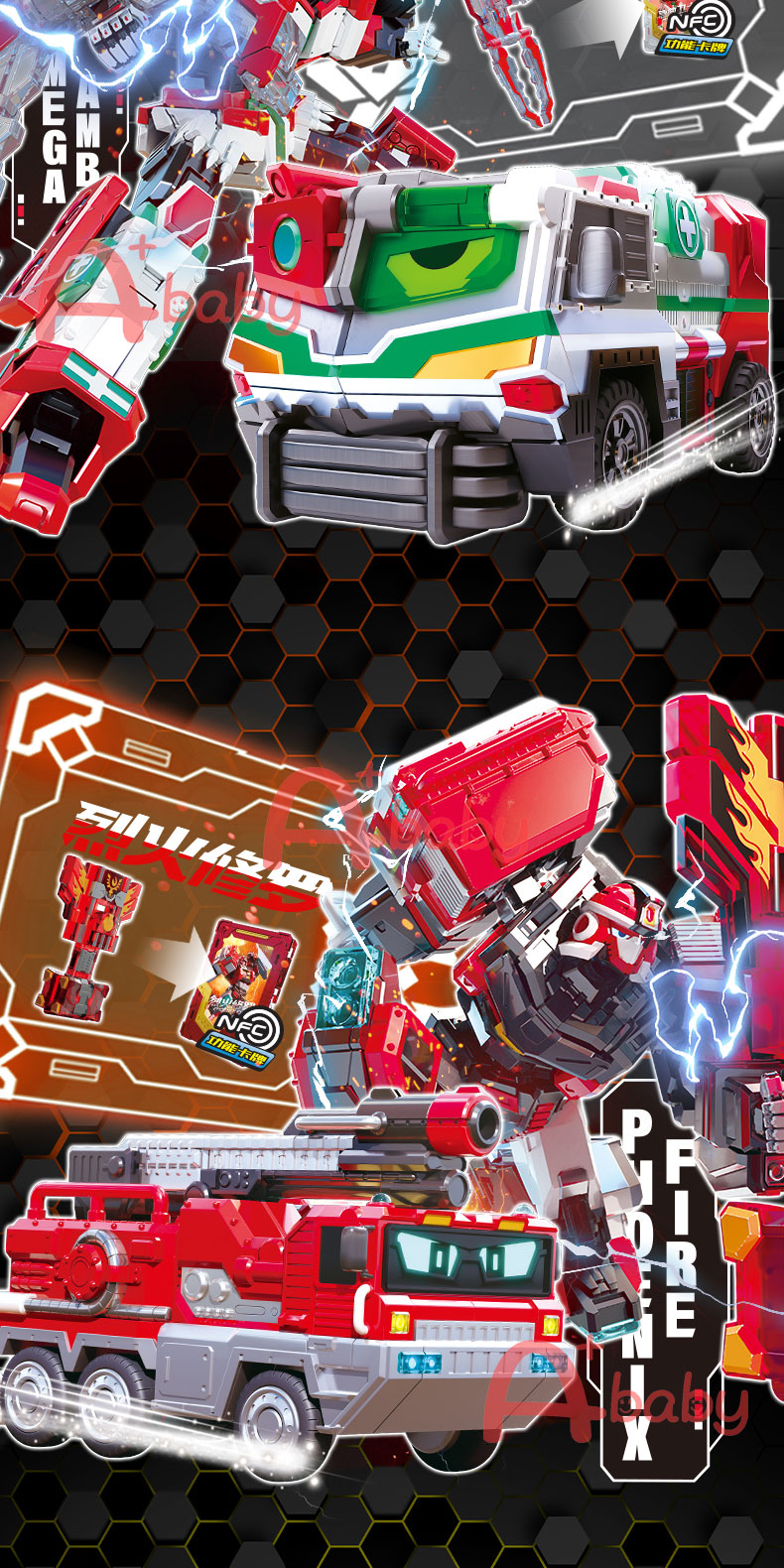 METAL CARDBOTฟิกเกอร์หุ่นยนต์แปลงร่าง(Blue Cop/Shadow X/WILD GUARDY ...