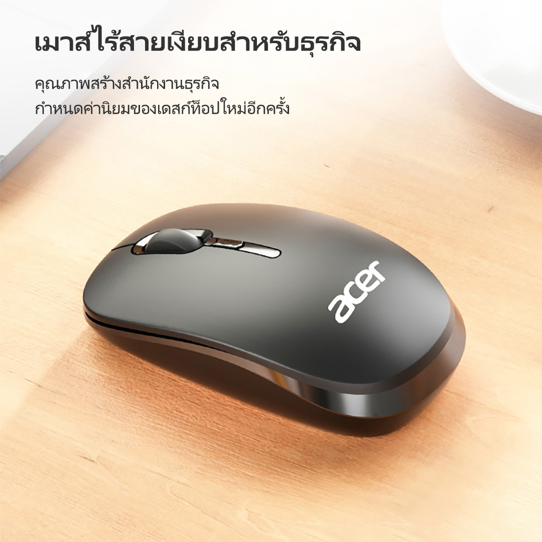 Acer M153 Mute Mouse เมาส ์ ไร ้ สาย การปรับ DPI สามความเร ็ วการเชื ่ อมต ่ อไร ้ สาย 2.4G ...