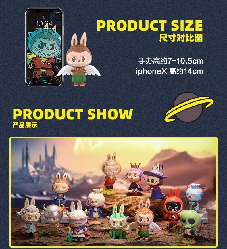 Popmart กล่องสุ่ม ฟิกเกอร์ LABUBU Fairy Universe Adventure น่ารัก ...