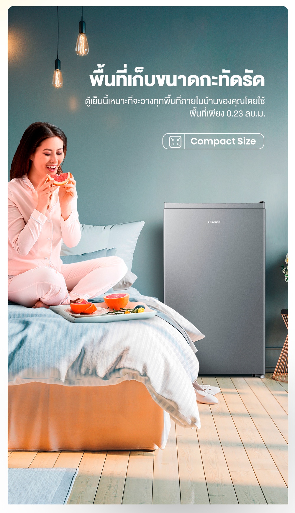 Hisense ตู้เย็นมินิ ตู้เย็น 1 ประตู 1.6Q/3.4Q ตู้เย็นในบ้านขนาดเล็ก Refrigerator ตู้เย็นขนาดเล็ก ...