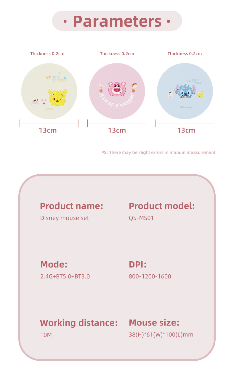 Disney QS-MS01 เมาส์ไร้สาย กันเหงื่อ สามความเร็ว ใส่สบาย ลายน่ารัก | Shopee Thailand