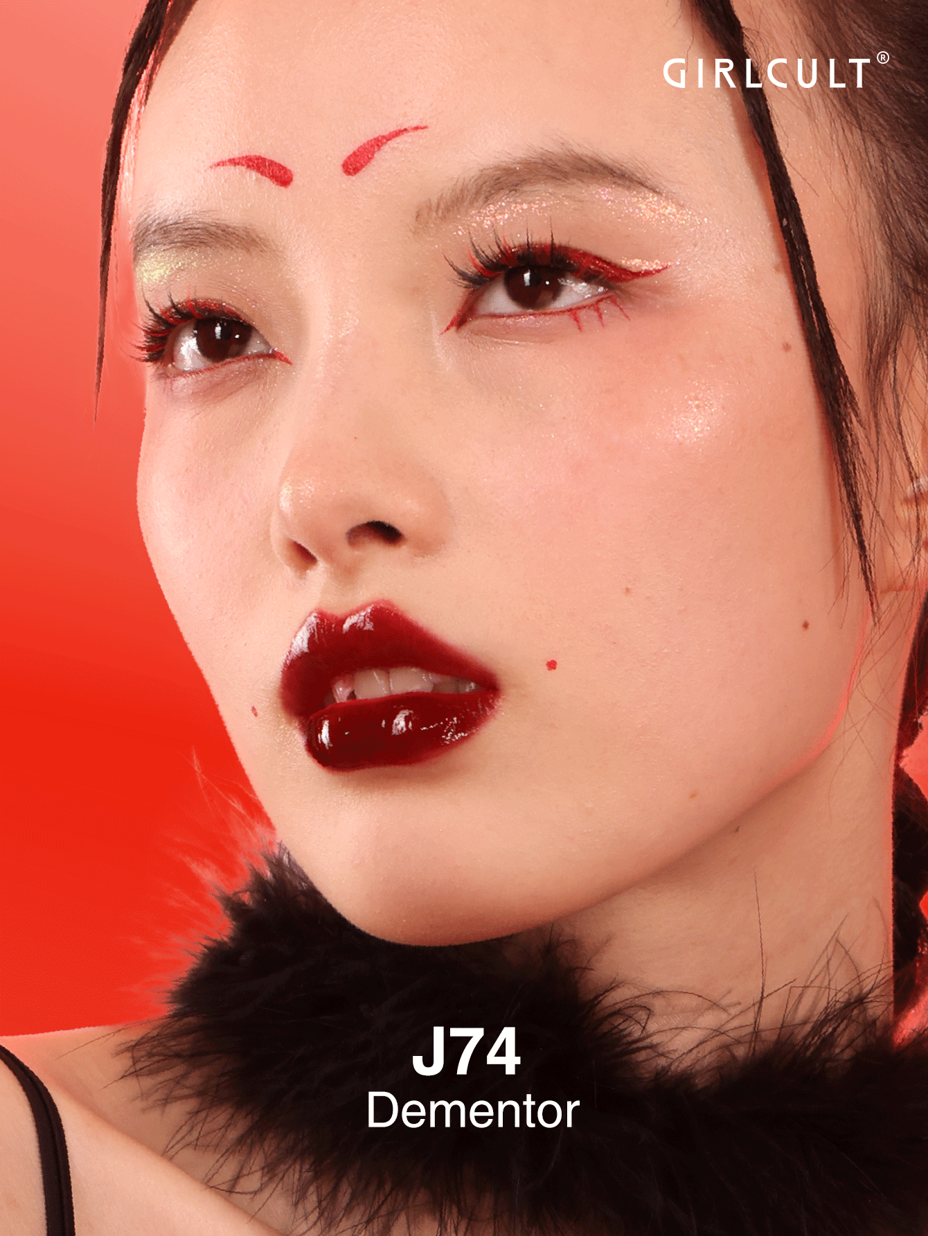 Girlcult Goqi Saibo Liaozhai ลิปสติก เคลือบริมฝีปาก กิ้งก่า โพลาไรซ์ ...