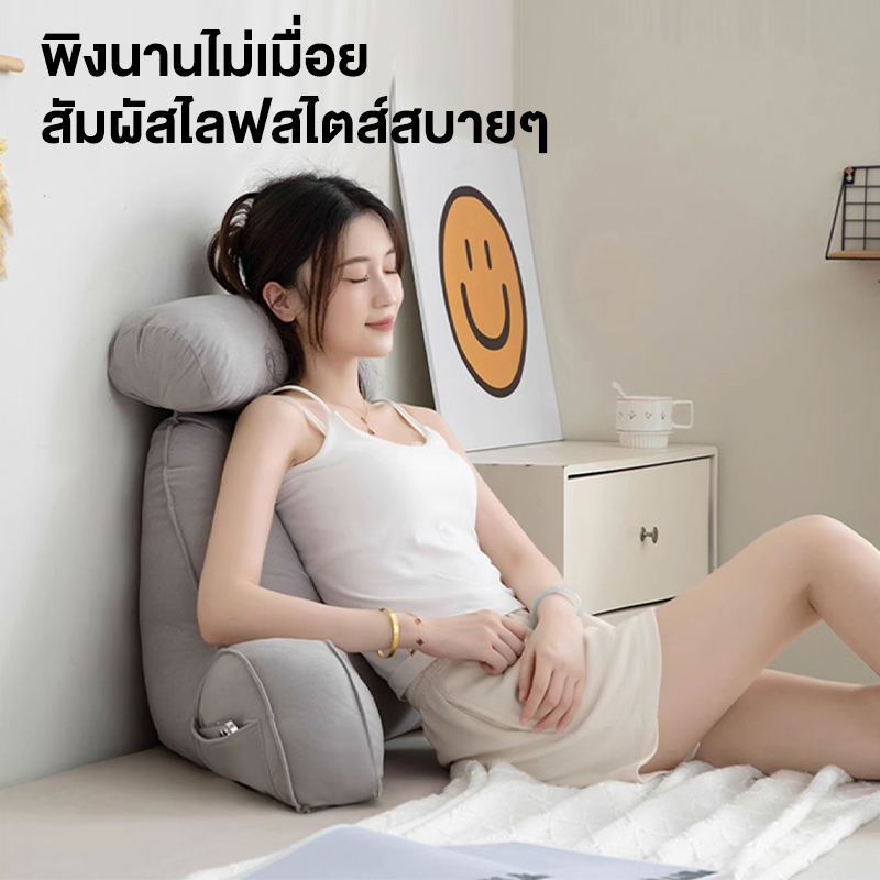 NEALMALL เบาะพิงหลัง เบาะนั่งพิงหลังลดอาการปวดเมื่อยปวดหลัง มี 3 สีให้เลือก | Shopee Thailand