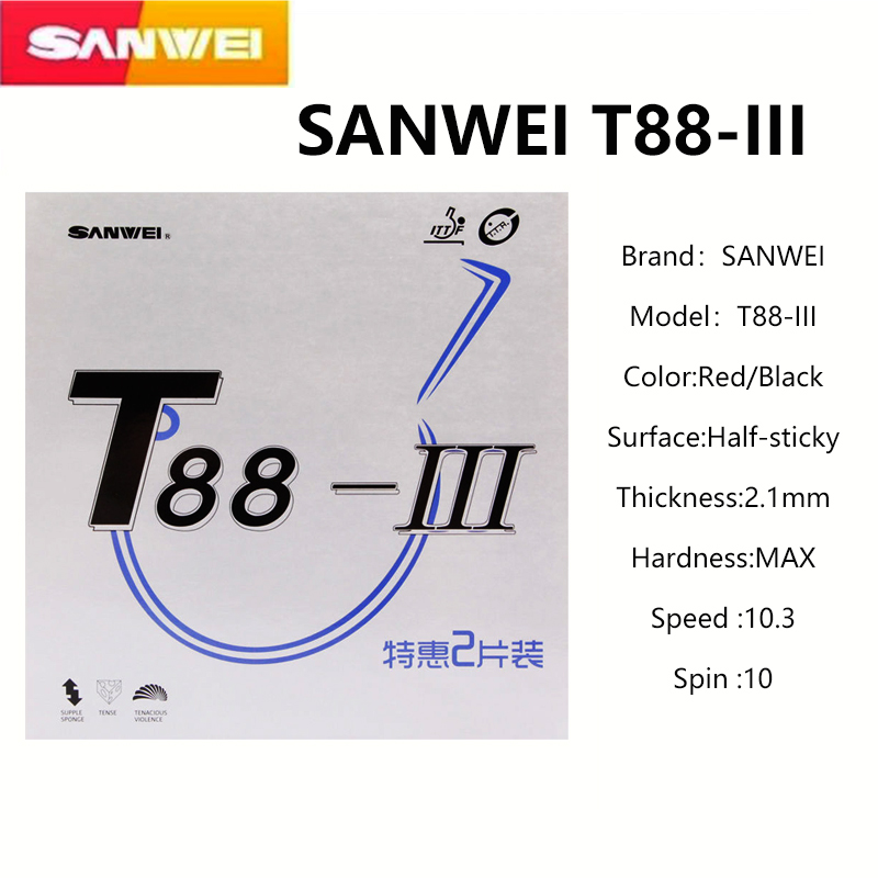 Sanwei T88 ULTRA Spin/T88-III ฟองน้ําปิงปอง แบบครึ่งสปีด ITTF สําหรับฝึกตีปิงปอง | Shopee Thailand