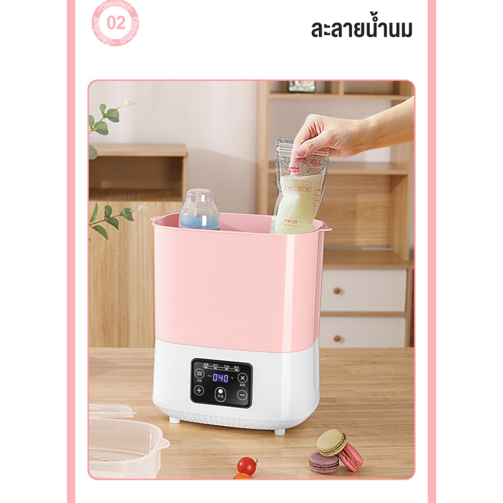 Drisla เครื่องนึ่งขวดนมพร้อมอบแห้ง สามารถฆ่าเชื้อด้วยไอน้ำ อบแห้งโดยลม ...