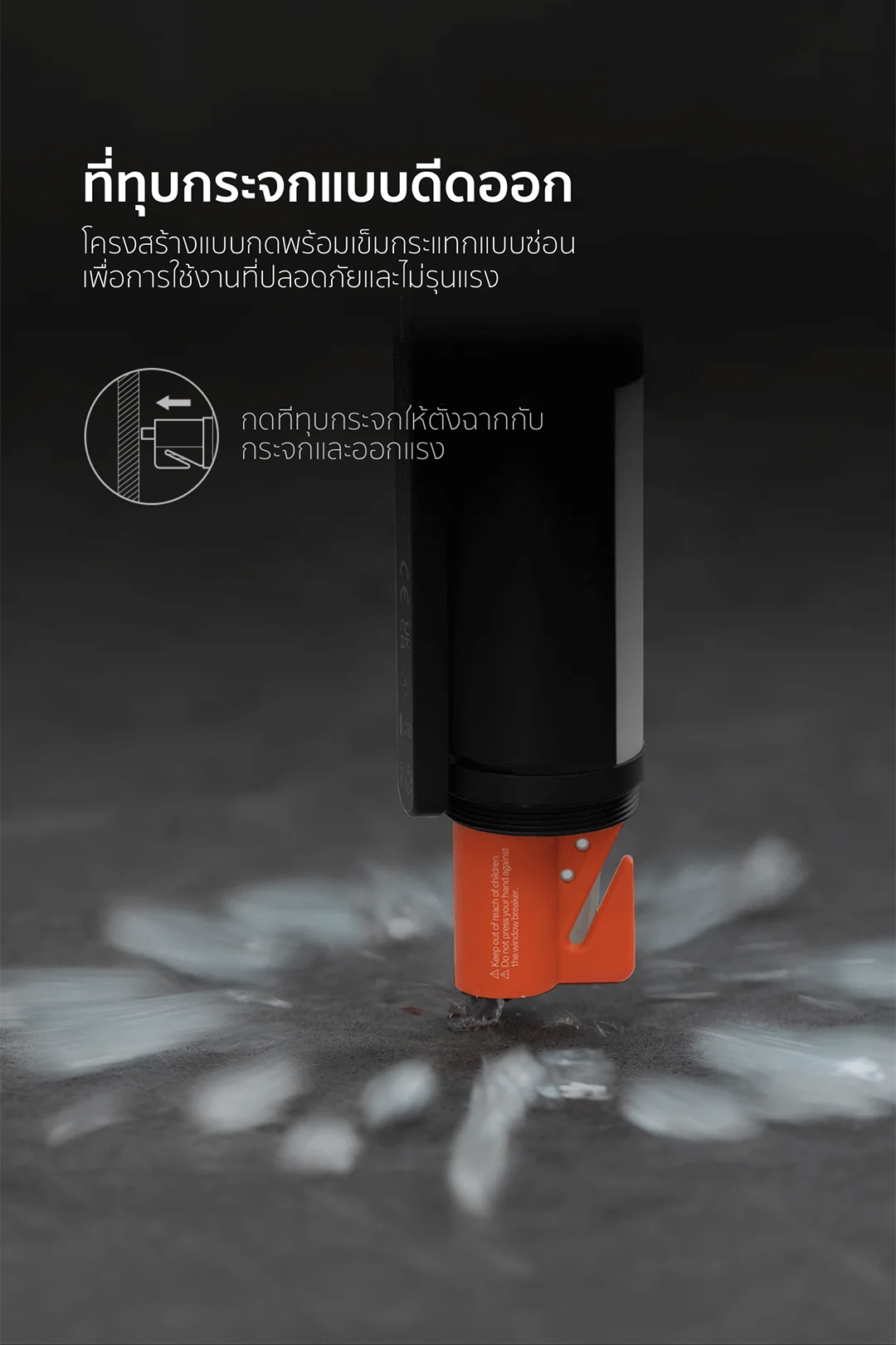 Xiaomi Multi-function Flashlight ไฟฉายอเนกประสงค์ | Shopee Thailand