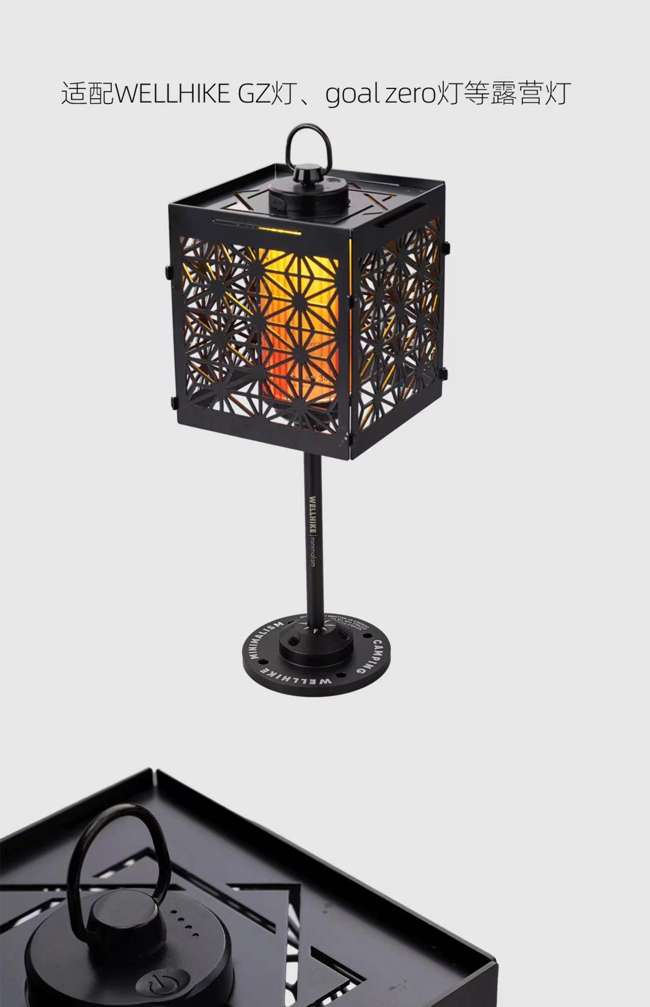 Wellhike โคมไฟ GZ ฉลุลาย แบบพกพา สร้างสรรค์ สําหรับตั้งแคมป์กลางแจ้ง 38 ดวง | Shopee Thailand