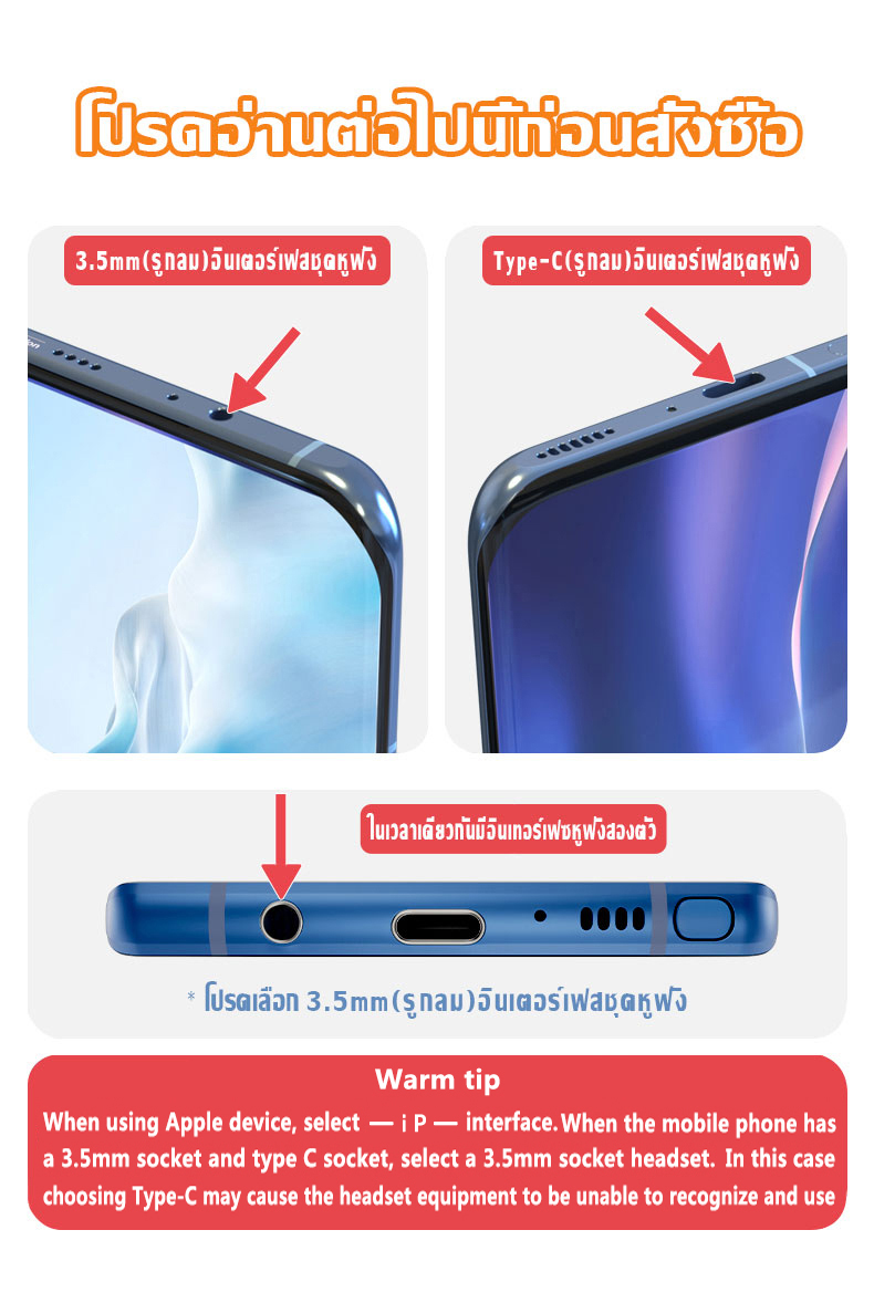 Kuesee หูฟัง Type C หูฟังของแท้ ระดับเสียง HIFI DYZ02 Earphone Stereo Headset | Shopee Thailand