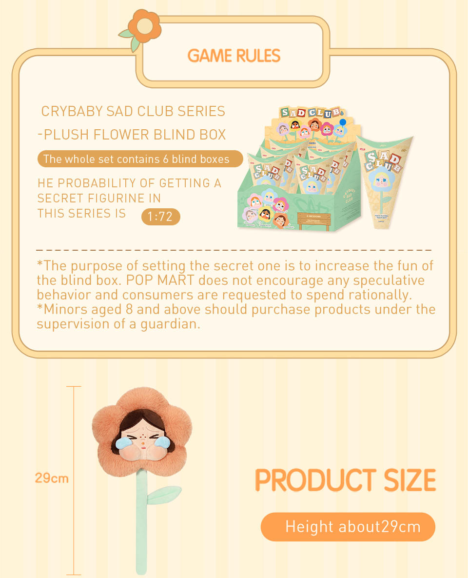 Pop MART CRYBABY Sad Club Series- กล่องสุ่มดอกไม้ ผ้ากํามะหยี่ขนนิ่ม ...