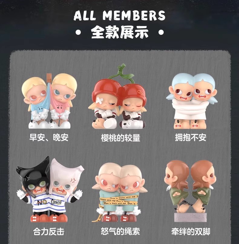 Popmart Zsiga Twins Series v3 Pop Mart Official Tide play กล่องสุ่ม ...