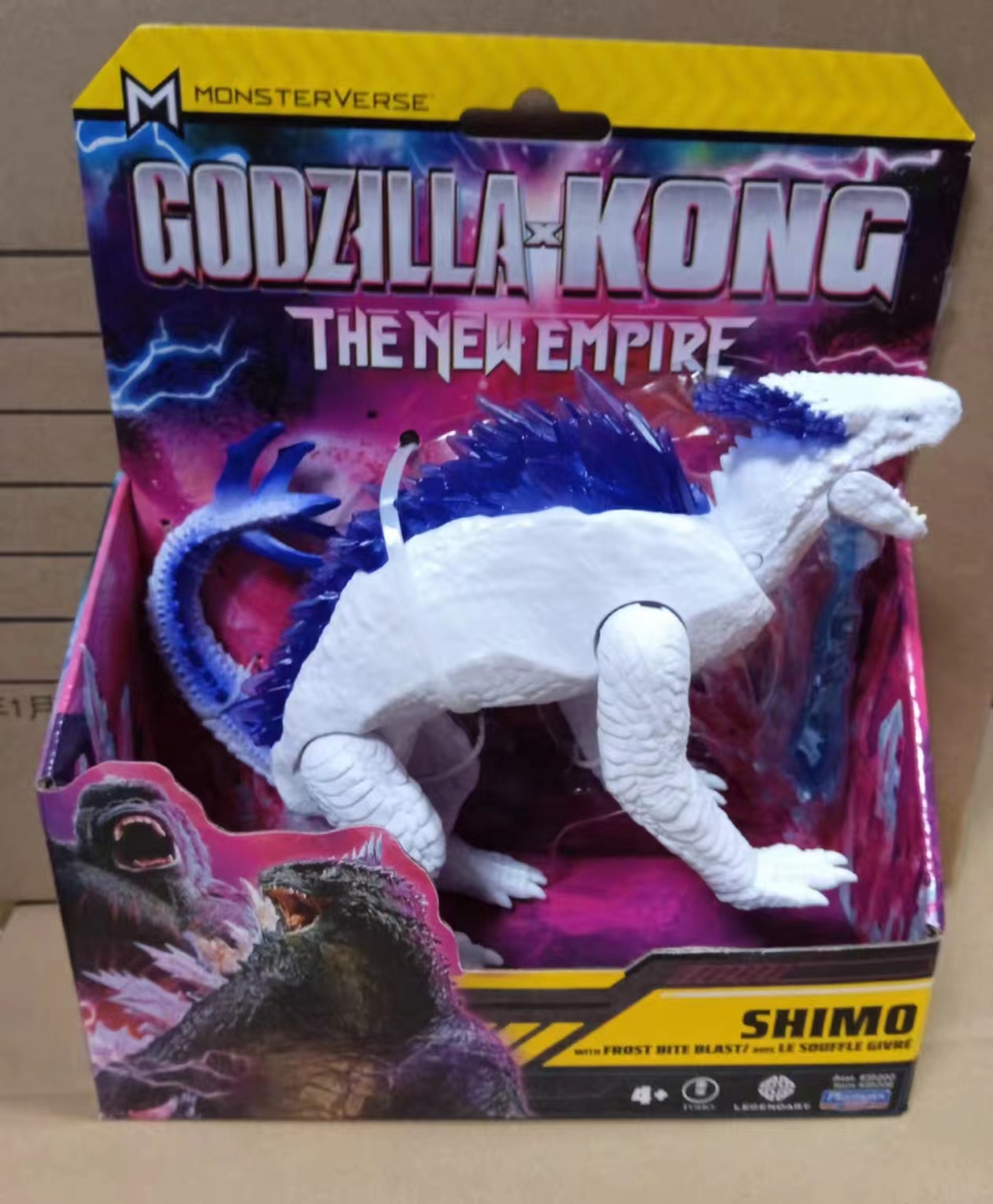 Godzilla X Kong Monsterverse 6 Inch 15cm Action Figure Basic Series ...