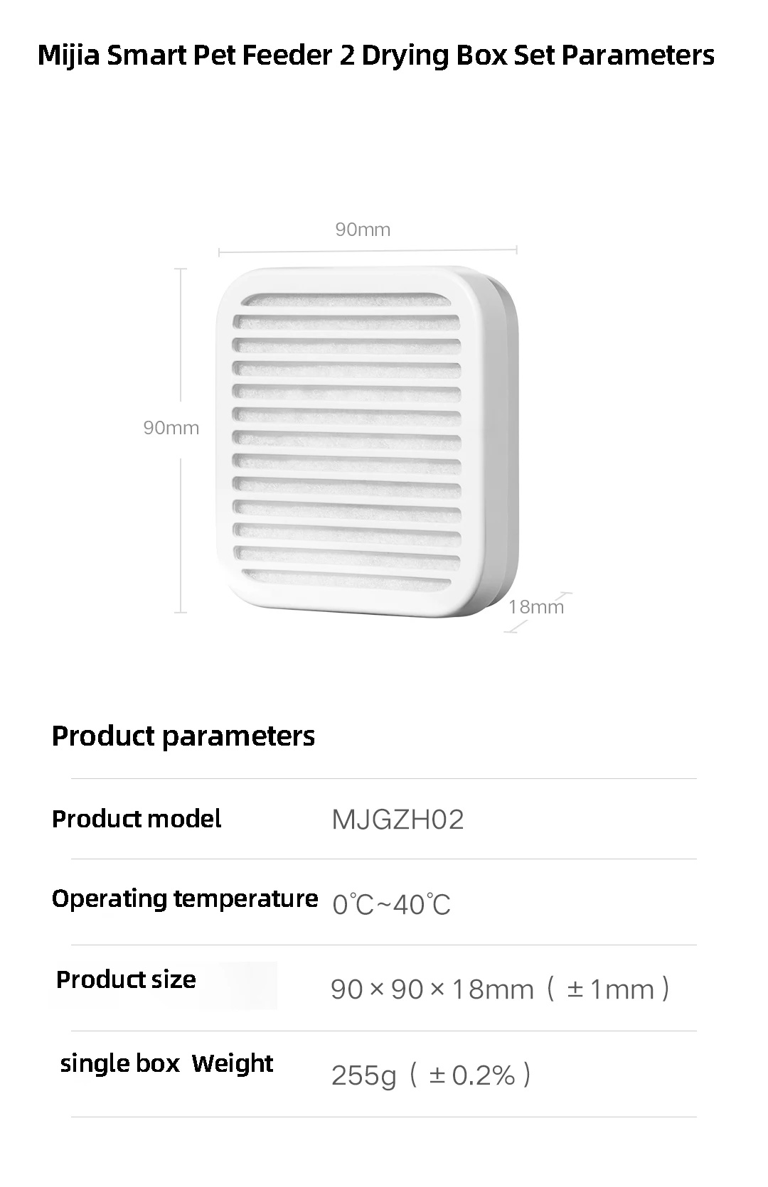 ใหม่ล่าสุด Xiaomi Mijia สมาร์ทสัตว์เลี้ยง Feeder 2 ชุดกล่องอบแห้งเชื่อม ...