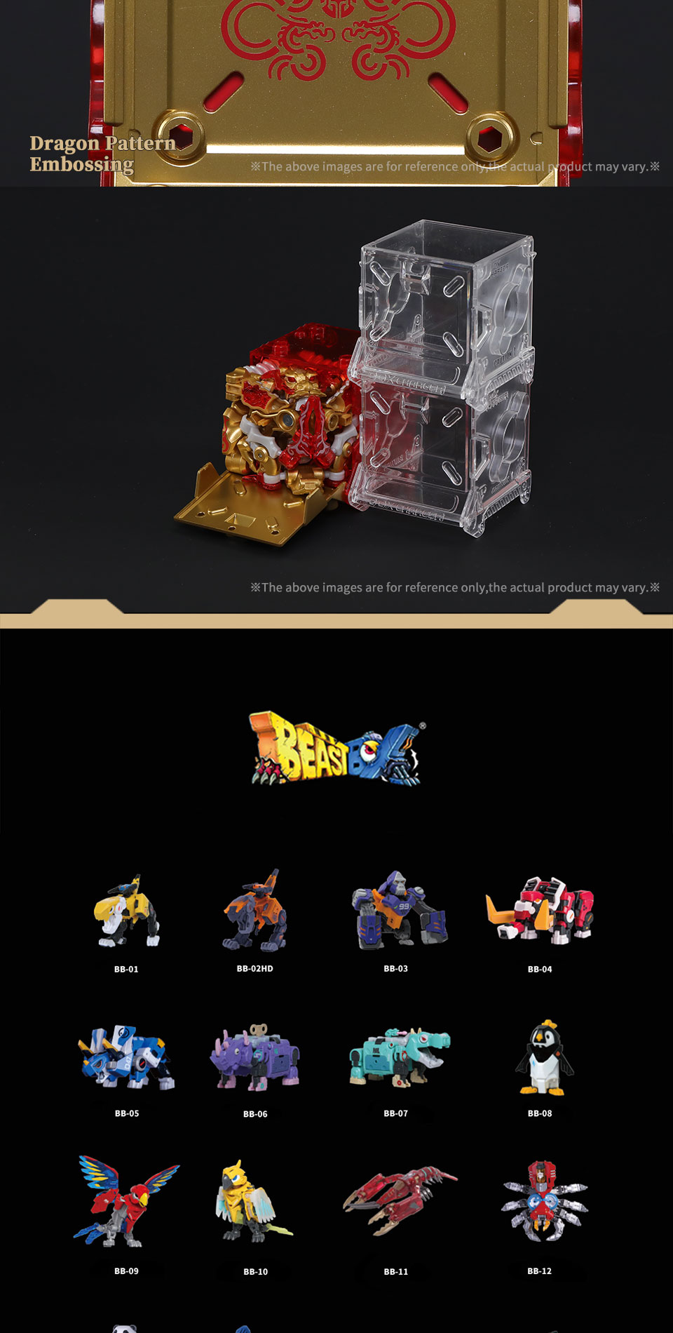 52TOYS INFINITYBOX IB-04 Chinese Dragon- Golden Dragon Mecha ...