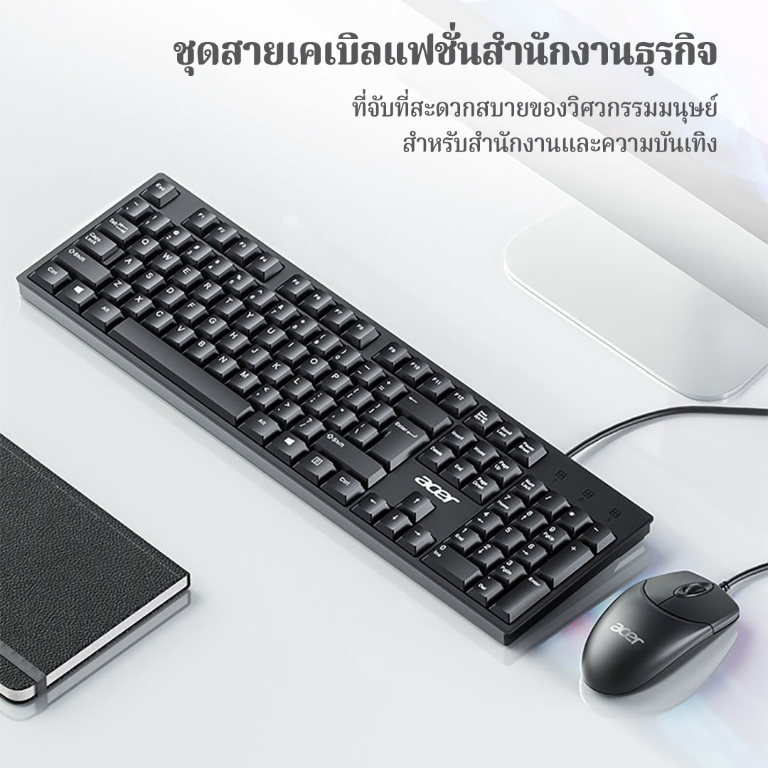 Acer คีย์บอร์ดมีสาย USB K-212B กันฝุ่น ออกแบบตามหลักสรีรศาสตร์ สําหรับคอมพิวเตอร์ แล็ปท็อป ...