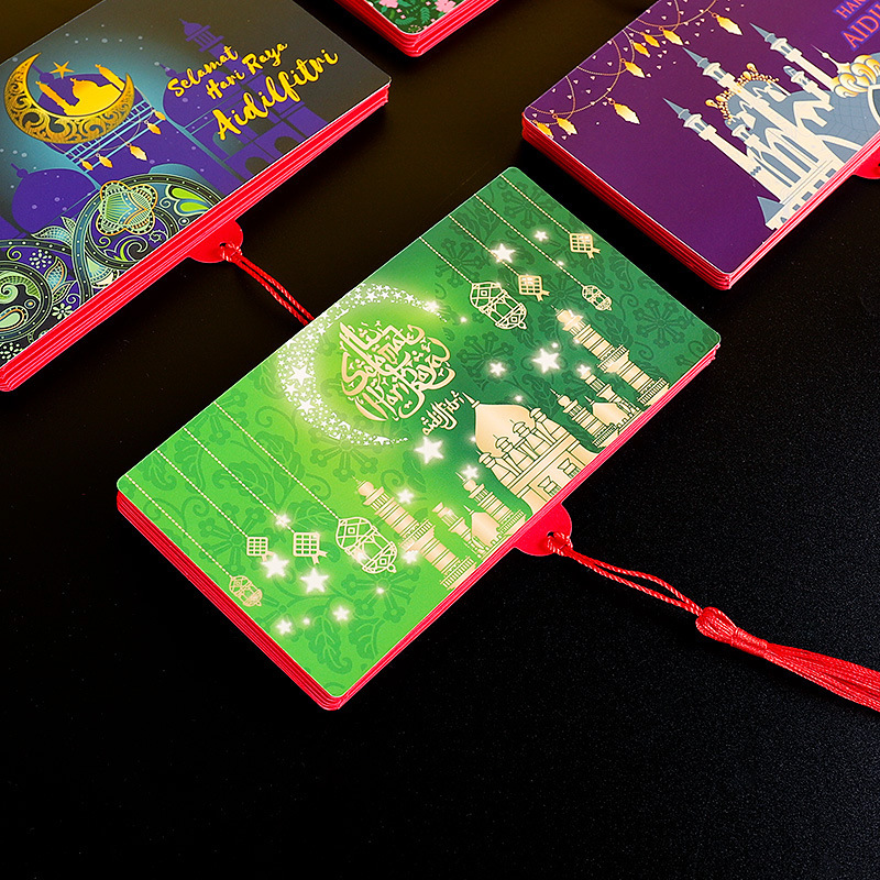 10 ใบ Hari Raya มุสลิมพับ Angpao พร้อมพู่ Eid Mubarak Ramadan Angpao ปี ...