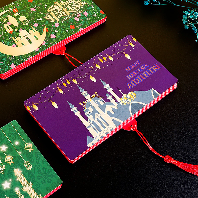 10 ใบ Hari Raya มุสลิมพับ Angpao พร้อมพู่ Eid Mubarak Ramadan Angpao ปี ...