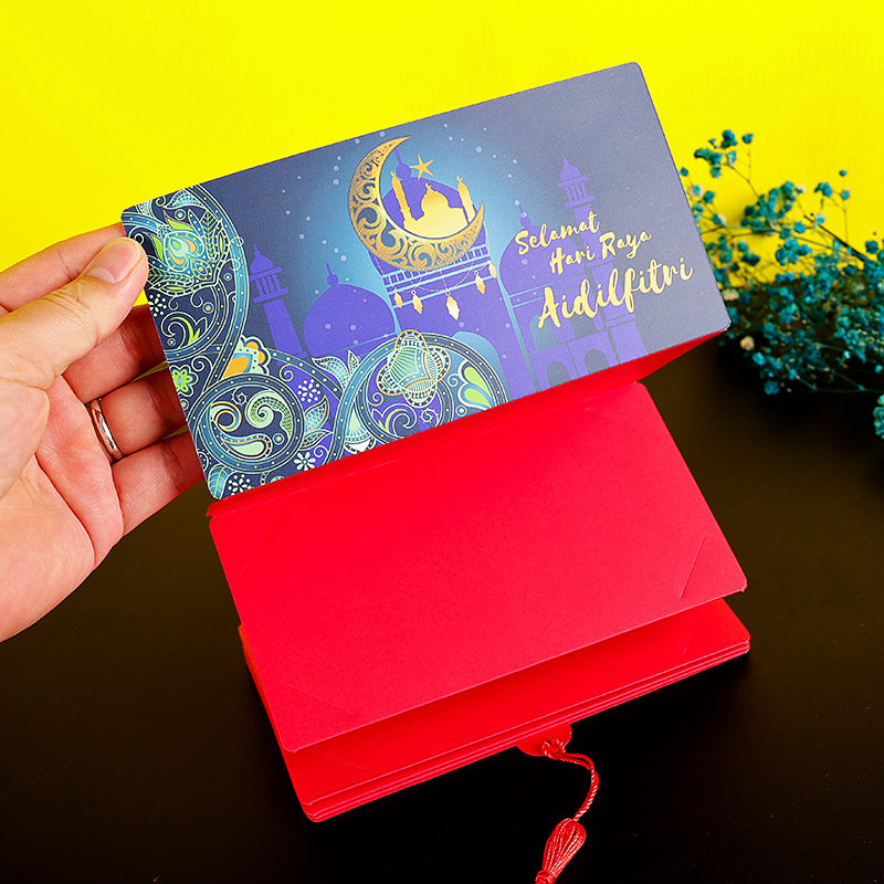 10 ใบ Hari Raya มุสลิมพับ Angpao พร้อมพู่ Eid Mubarak Ramadan Angpao ปี ...