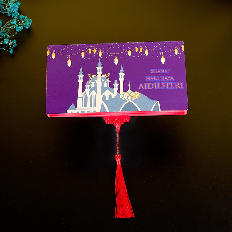 10 ใบ Hari Raya มุสลิมพับ Angpao พร้อมพู่ Eid Mubarak Ramadan Angpao ปี ...