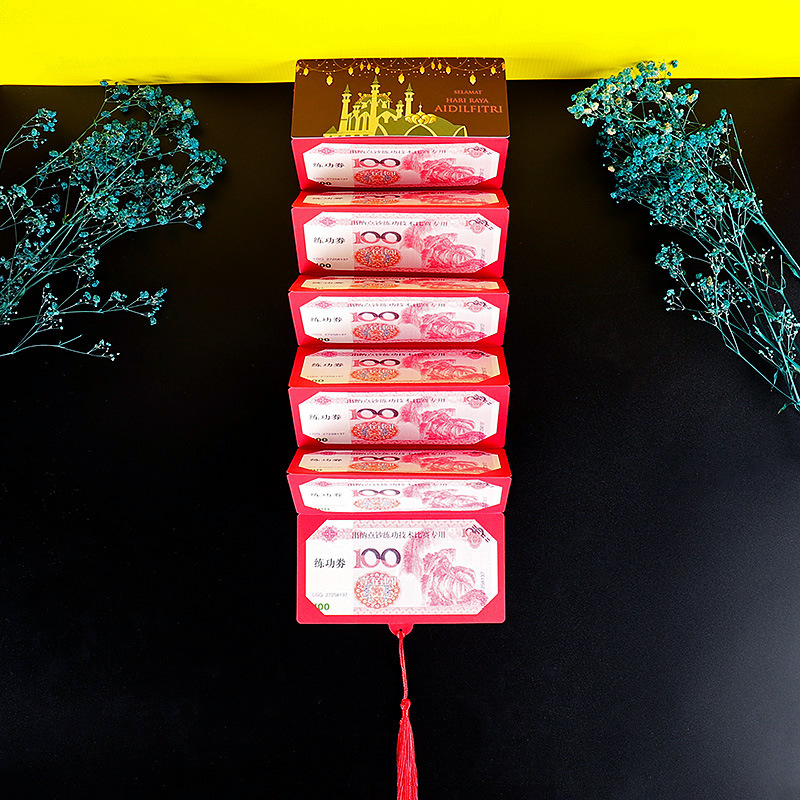 10 ใบ Hari Raya มุสลิมพับ Angpao พร้อมพู่ Eid Mubarak Ramadan Angpao ปี ...