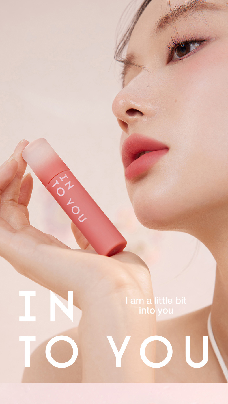 Into YOU ลิปกลอสเจล เนื้อแมตต์กํามะหยี่ ติดทนนาน ราคาถูก | Shopee Thailand