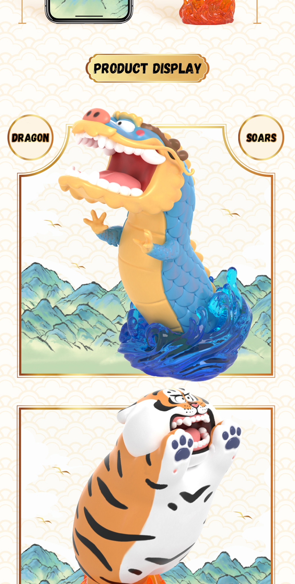 52TOYS Bu2ma Panghu dragons rising and tigers leaping Series Blind Box ...