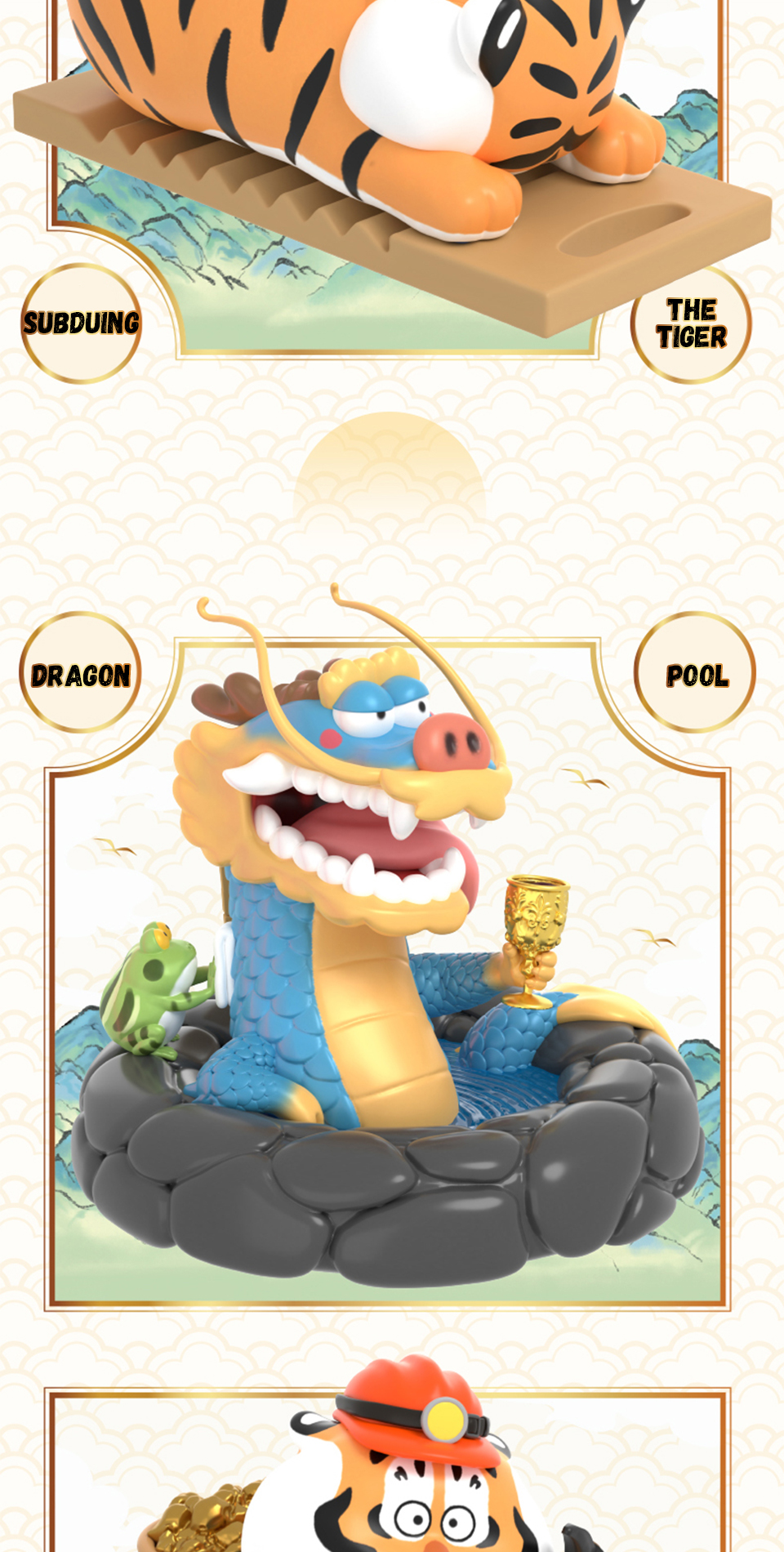52TOYS Bu2ma Panghu dragons rising and tigers leaping Series Blind Box ...