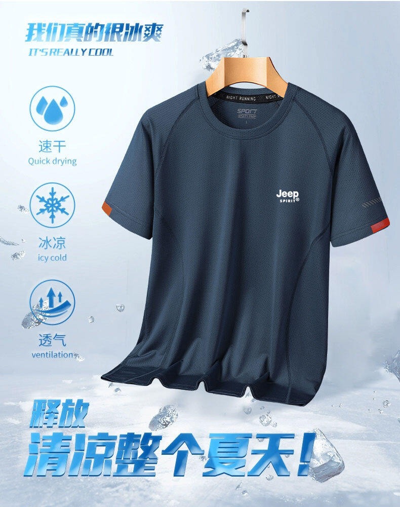 JEEP SPIRIT 1941 ESTD เสื้อยืดแขนสั้น ผ้าเรยอน แบบบาง แห้งเร็ว สําหรับ ...