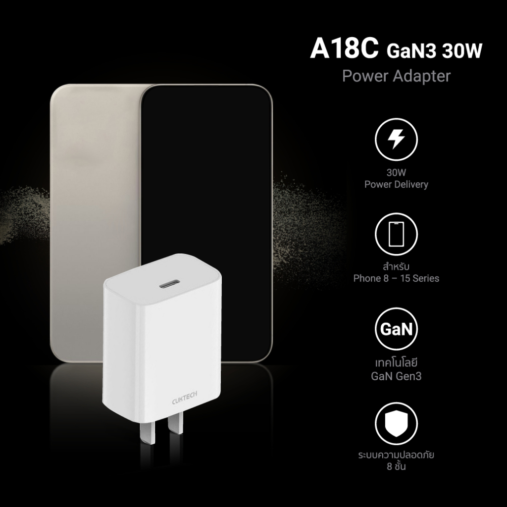 Zmi CUKTECH A18C 30W MAX Type-C Charger GaN Fast Charger Head PD Universal Type-C Charger ...