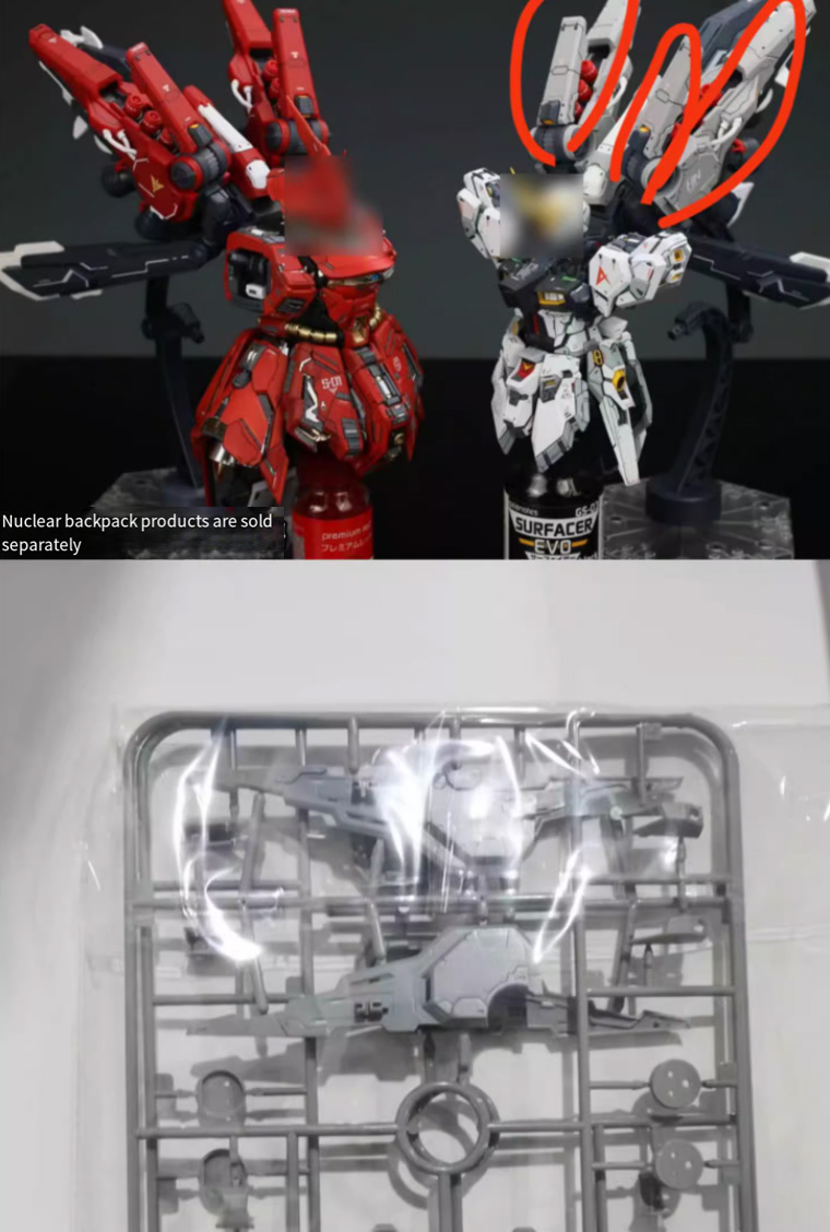 Hn Nuclear backpack 2.0 1.0 Nuclear Energy รุ่น RG Zeon Number Calf MG ...