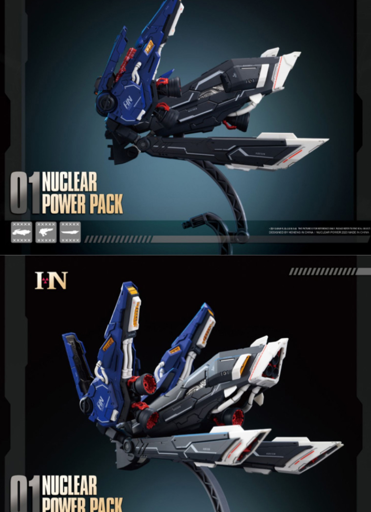 Hn Nuclear backpack 2.0 1.0 Nuclear Energy รุ่น RG Zeon Number Calf MG ...