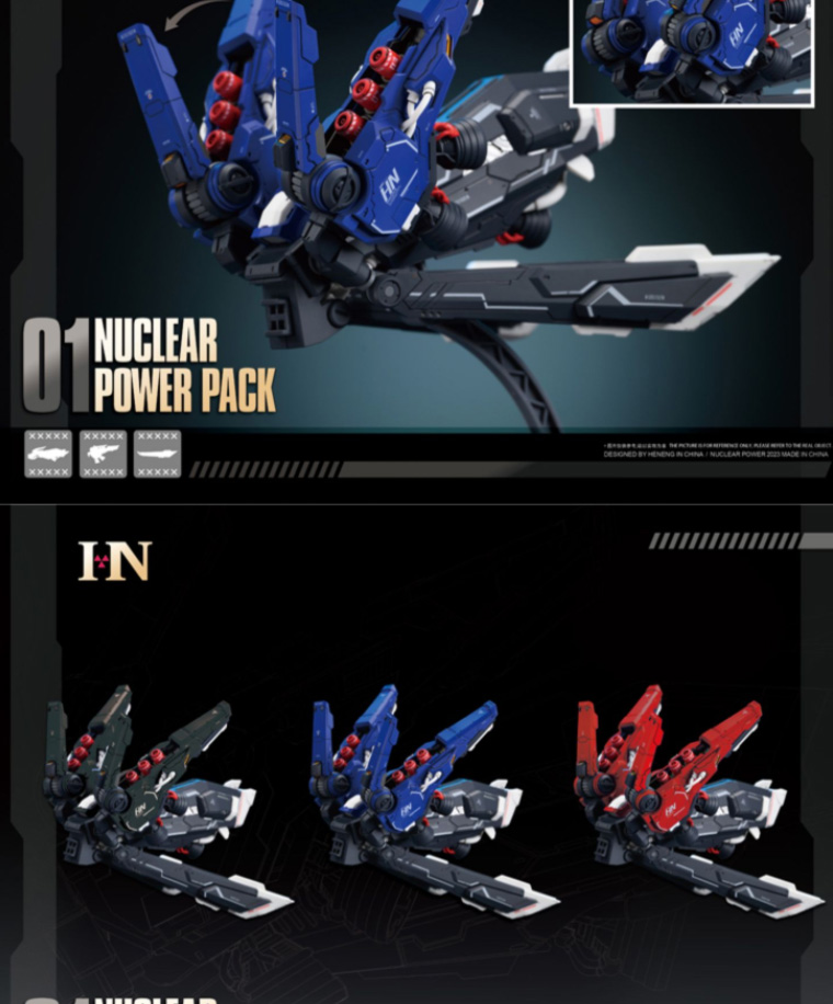 Hn Nuclear backpack 2.0 1.0 Nuclear Energy รุ่น RG Zeon Number Calf MG ...