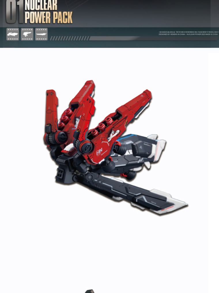 Hn Nuclear backpack 2.0 1.0 Nuclear Energy รุ่น RG Zeon Number Calf MG ...