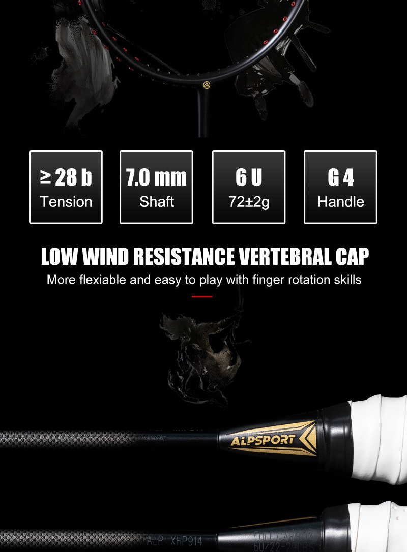 ALP XHP 6U 72g Ultralight G5 100% คาร์บอนไฟเบอร์ไม้แบดมินตันพร้อมกล่อง ...
