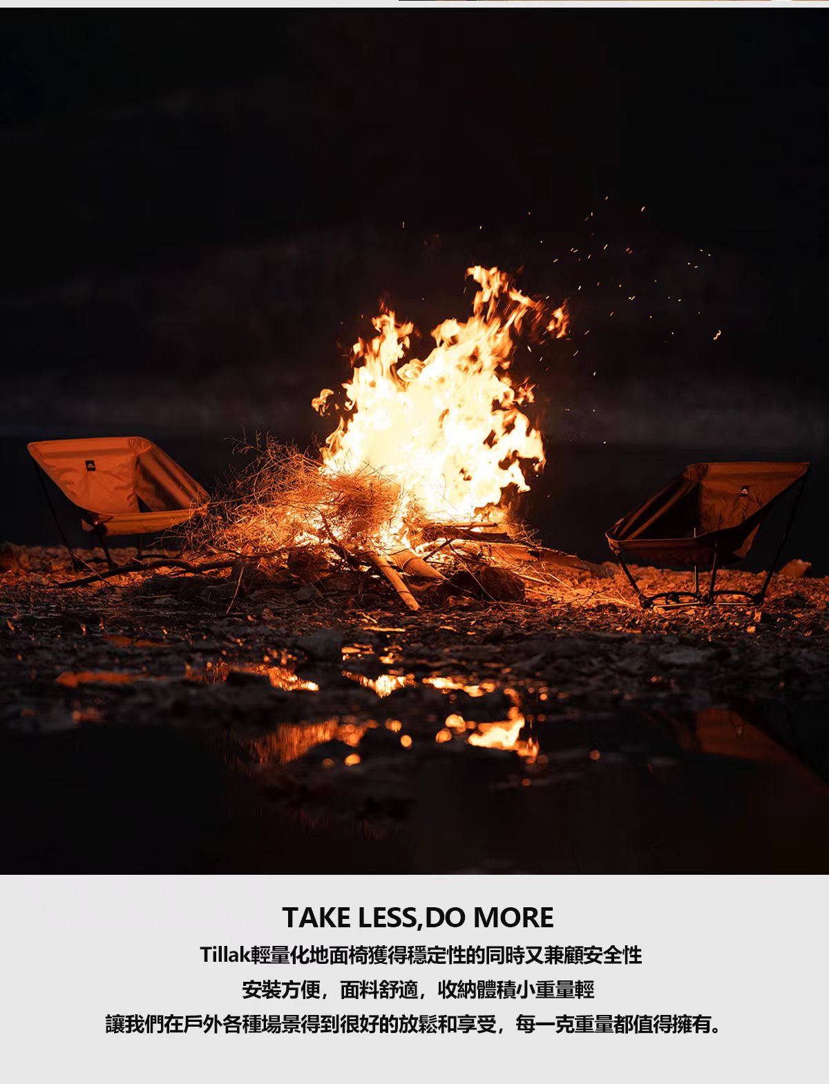 Tillak เก้าอี้สี่ขา น้ําหนักเบา กันน้ํา 650 กรัม สําหรับตั้งแคมป์ เดินป่า ปีนเขา ตกปลา | Shopee ...