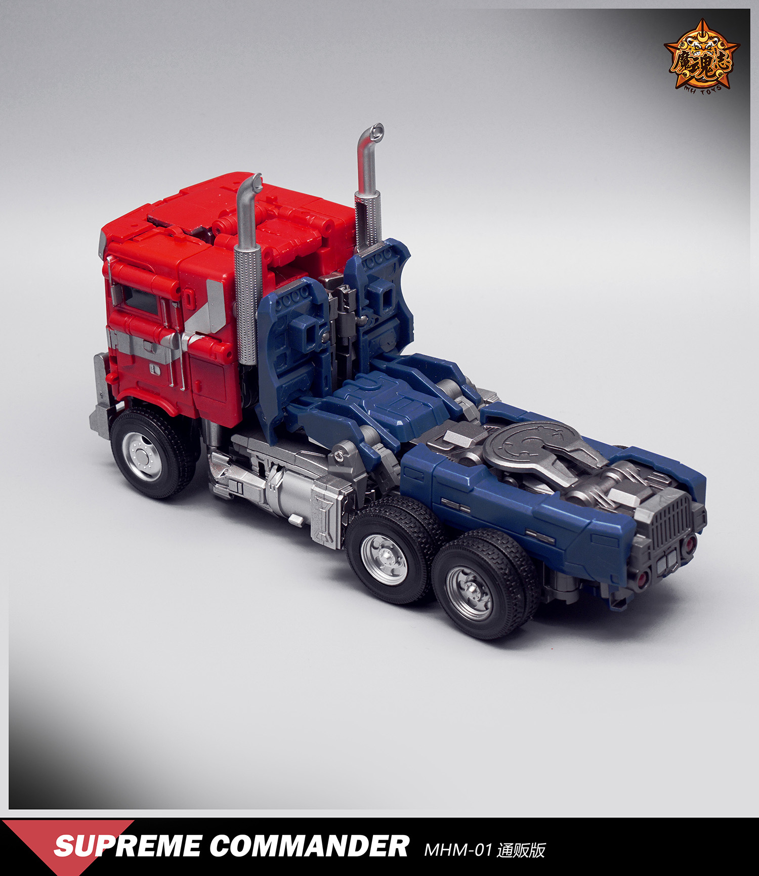 พร้อมส่ง หุ่นยนต์แปลงร่าง OP Commander Optimus Prime Movie 7 KO SS102 ...