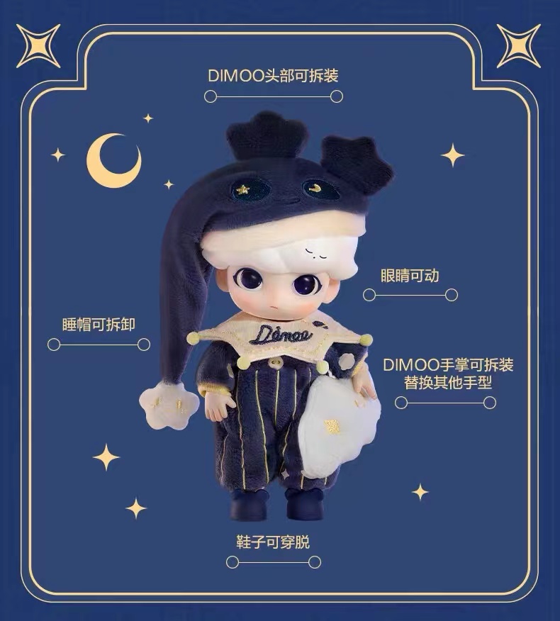 Dimoo Stay With Me ตุ๊กตา BJD ขยับได้ ของเล่นสําหรับเด็ก | Shopee Thailand