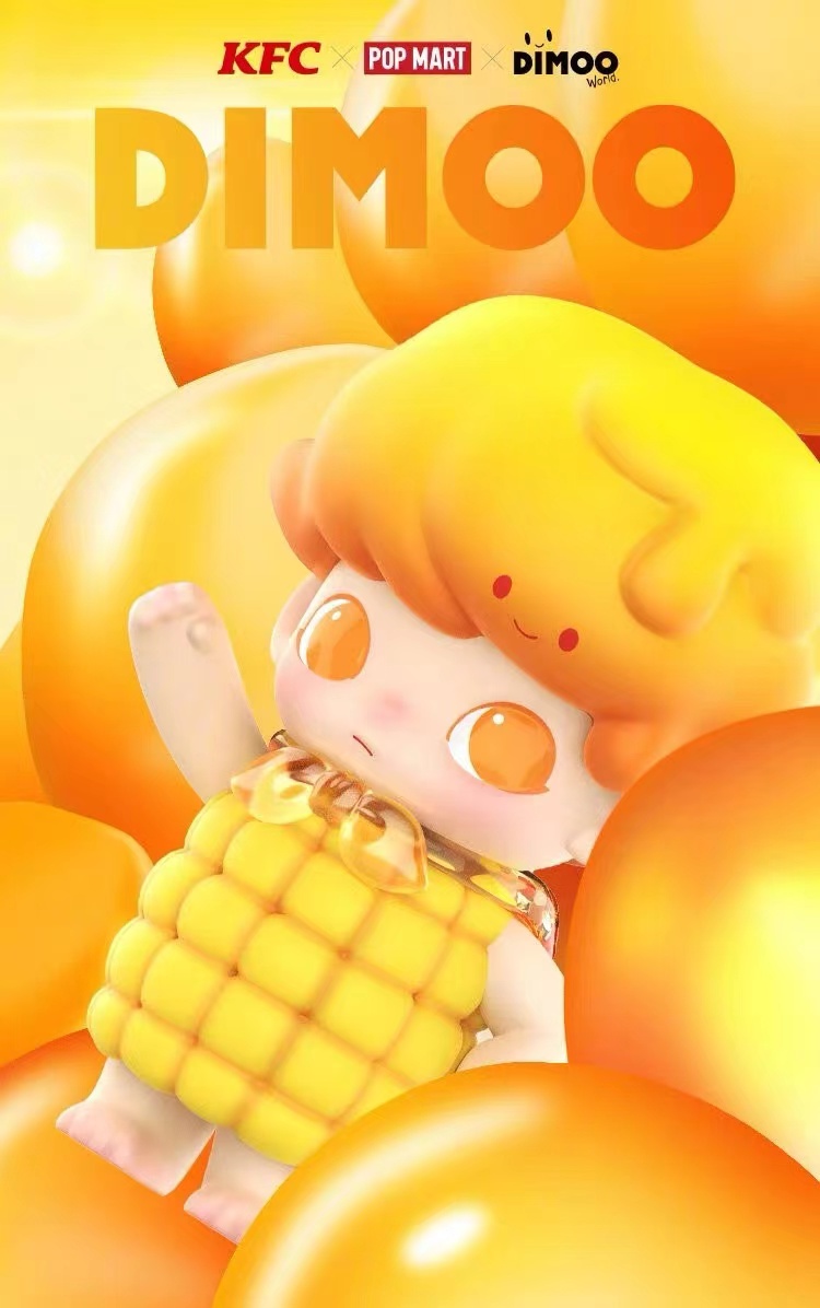 Popmart DIMOO KFC joint series กล่องสุ่ม ตุ๊กตาเด็กผู้หญิง | Shopee ...