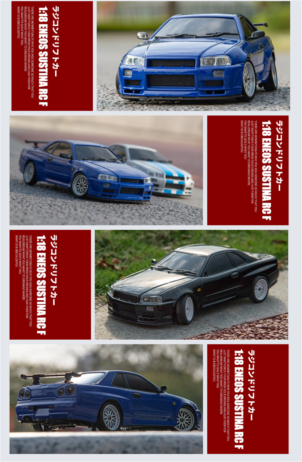 LDRC 1899 LD1899 RTR 1/18 2.4G 2WD โลหะ RWD RC รถ Drift GTR R34 พร้อม ...