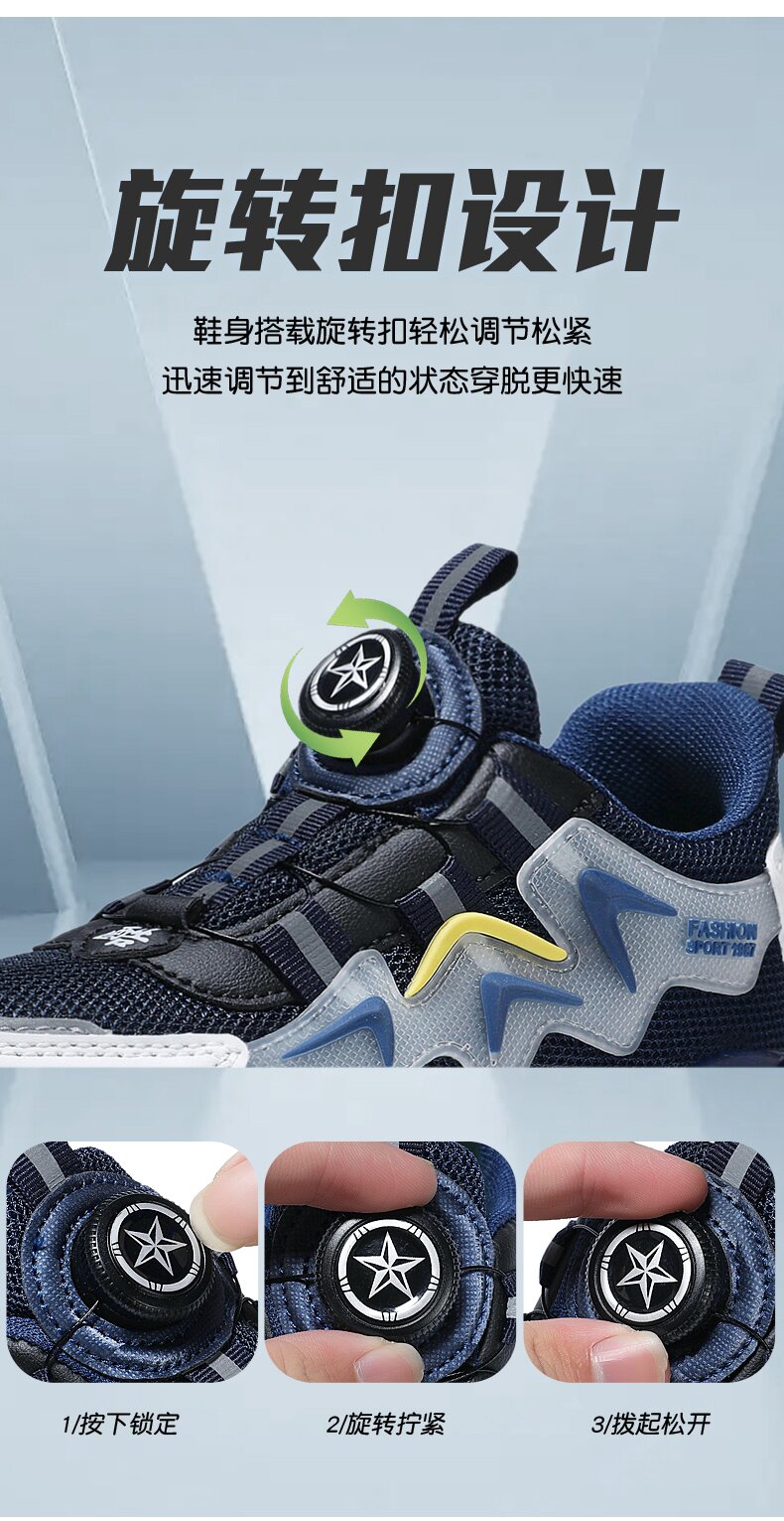 รองเท้ากีฬา รองเท้าวิ่ง ผ้าตาข่าย ระบายอากาศได้ดี เหมาะกับฤดูใบไม้ผลิ ...