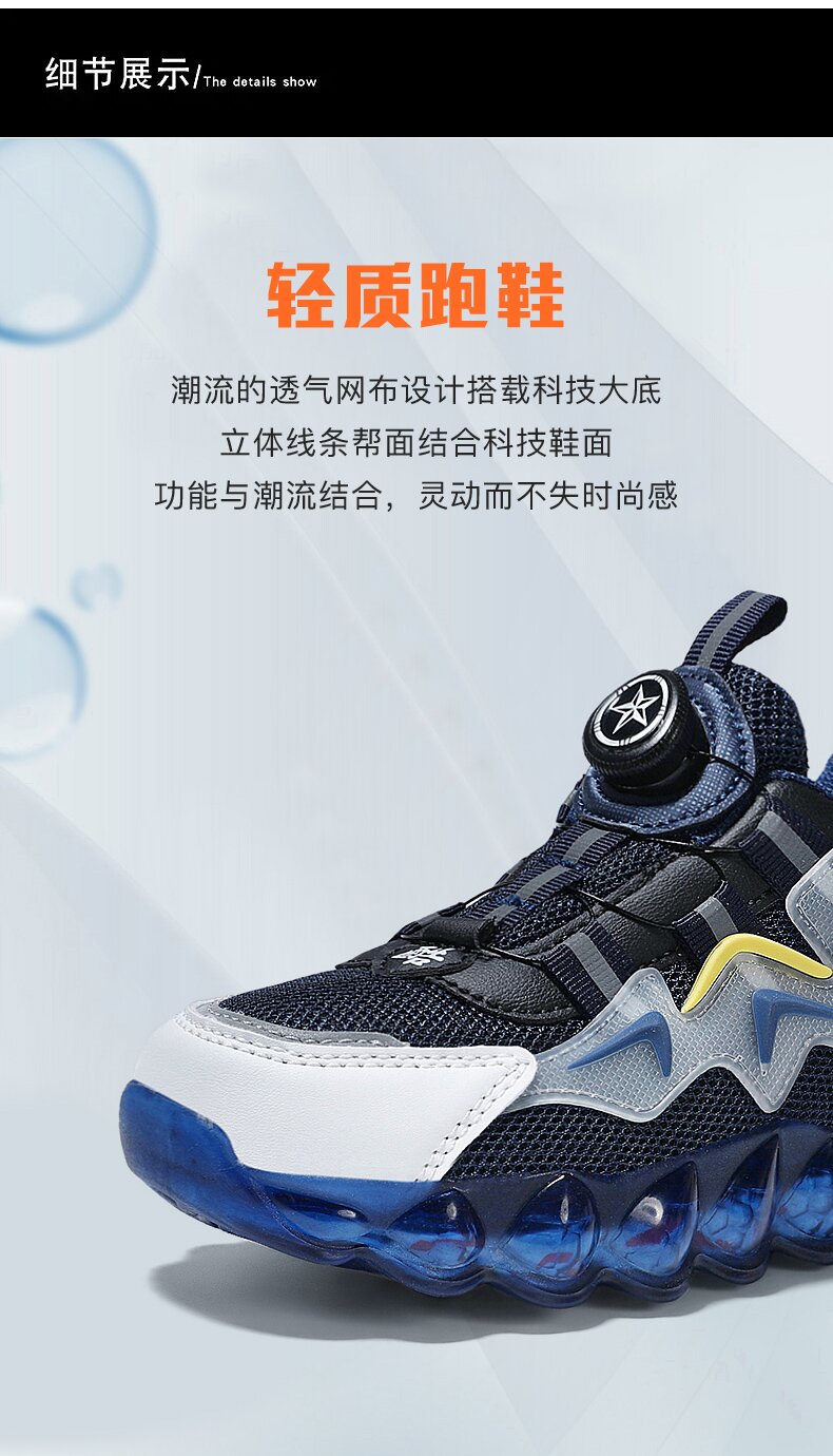 รองเท้ากีฬา รองเท้าวิ่ง ผ้าตาข่าย ระบายอากาศได้ดี เหมาะกับฤดูใบไม้ผลิ ...